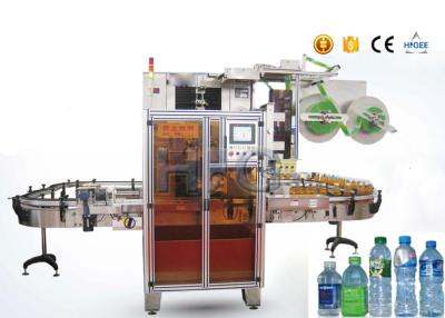 China 5.0KW Plastic bottle shrink sleeve labeling machine stainless steel for sale