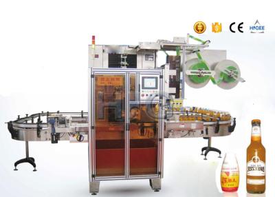 China Full automatic simple and safe maintance shrink sleeve applicator machine for sale