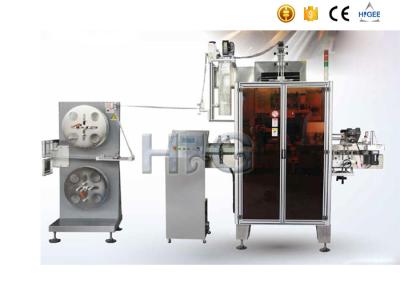 China Sanitary SUS#304 frame shrink sleeve applicator machine for Mineral water bottle for sale