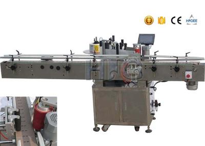 China Full automatic labeling machine fix - point round glass bottle labeling machine for sale