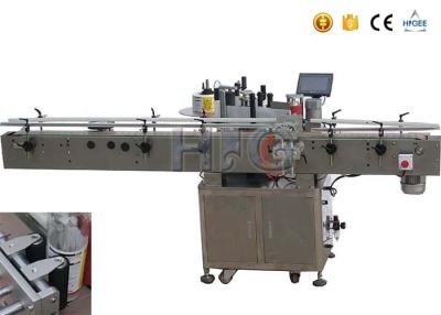 China CE certification self adhesive automatic sticker labelling machine for beverage cans for sale