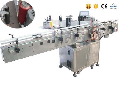 China Omron detect magic eye cylinders automatic labeling machine for cylindrical objects for sale