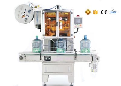 China Stainless steel 3 Gallon Lap shrink sleeve label machine with CE 2.5KW for sale