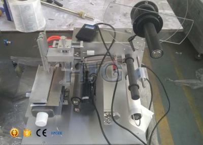 China Wear resistance horizontal labeling machine self - adhesive sticker flat label applicator for sale