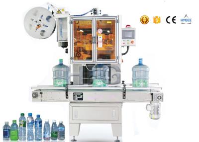 China 5 Gallon Lap water bottle shrink sleeve applicator machine for round big bottle HTP-50P for sale