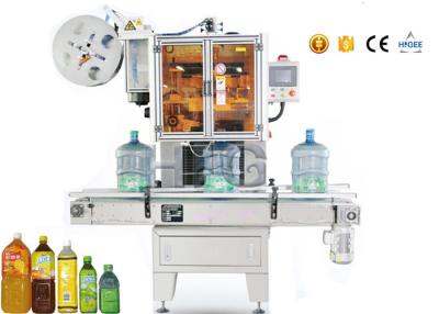 China Mineral Shrink Sleeve Label Applicator / Labeling Machine for 3 Gallon water bottle for sale