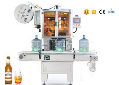 China Water bottle shrink sleeve labeling machine for 5 Gallon Lap bottle with CE for sale