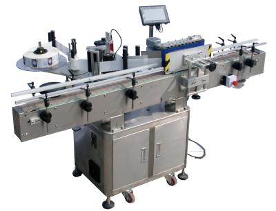 China High accuracy automatic 750ml round bottle labeling machine for chewing gum bottles for sale