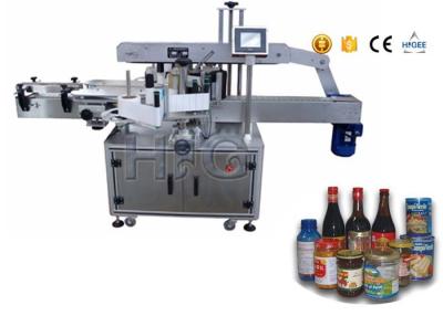 China High speed water bottle automatic labeling machine Intelligent control for sale