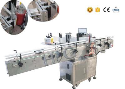 China High accuracy Automatic labeling machine for all knids of cylinders for sale