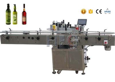 China Automatic round bottle labeling machine with fixed position function for sale