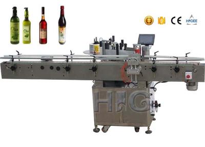 China Fixed - position vial sticker labelling machine cylinders labeling Delta servo for sale