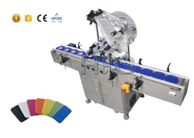 China Omron label stock electric eye label applicator machine for phone shell flat surface labeling for sale