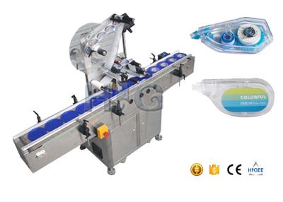 China Delta servo plastic bottle sticker labelling machine / label application equipment for sale