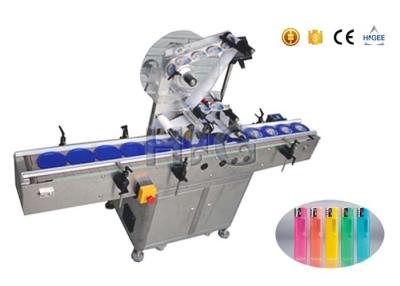 China Magic eye economy automatic zippo flat surface label applicator with CE certificate for sale