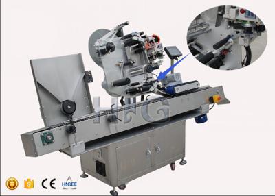 China 10ml small round bottle self adhesive sticker labeling machine with paging machine for sale