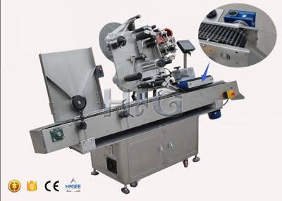 China Small round bottle vial sticker labeling machine with turntable 60 - 300pcs per minute for sale
