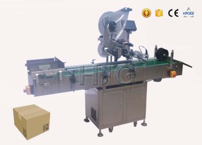 China Full Automatic flat surface label applicator bag labeling machine for sale