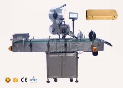 China Intelligent control flat surface label applicator equipment for Scrach card 20 - 200pcs per minute for sale