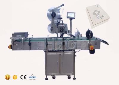 China Turntable brochure label sticker machine / auto labelling machine for sale