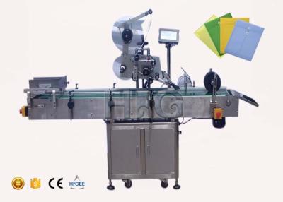 China Siemens PLC flat surface industrial labelling machine with CE certificate CD labeling for sale