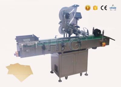 China High efficient economy automatic label applicator machine with coding machine for cigarette for sale