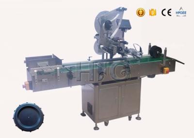 China Flat surface box labeling machine with collection worktable correction tape labeling for sale