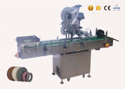 China Touch screen flat label applicator servo motor cup cover labeling for sale