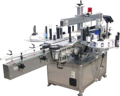 China Square bottle double side horizontal labeling machine regular or irregular container for sale
