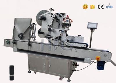 China Horizontal small bottle labeling machine / automatic label applicator machine for sale