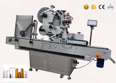 China Intelligent automatic labeler machine for battery label applicator equipment for sale