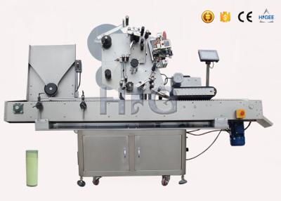 China Small round bottle automatic labeling machine with collection worktable for sale