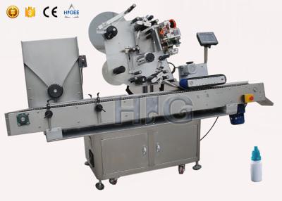 China Multi function small round bottle labeling equipment / water bottle labeling machine for sale