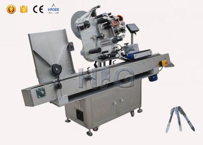 China High efficiency cosmetics vial labeling machine / 15ml bottle labeling machine for sale