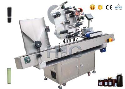 China Automatic bottle labeler machine with turntable for pencil labeling for sale