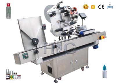 China Full Automatic bottle label applicator machine with CE certificate for sale