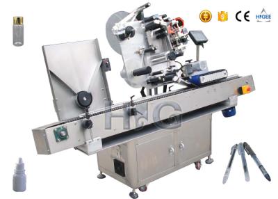 China High speed Delta servo labeling motor driver vial labeling machine for small round bottles for sale