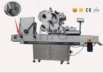 China Vial industrial labelling machine for oral liquid bottle , label applicator equipment for sale