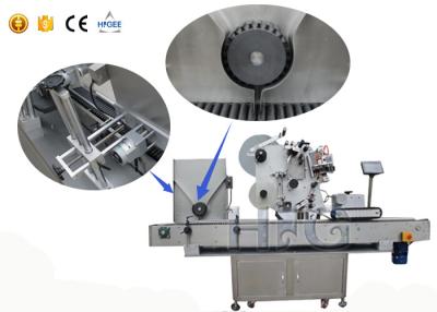 China High speed vial labeling machine small bottle labeling machine with collection worktable for sale
