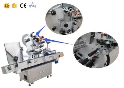 China Omron label stock electric eye vial auto labeling machine with turntable high speed for sale