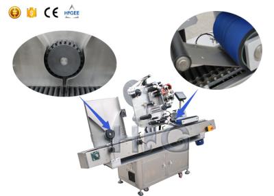 China Intelligent control 10ml small bottle horizontal labeling machine automatic for sale