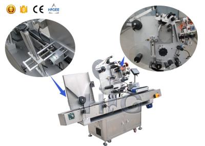 China Intelligent control automatic vial labeling machine  / small bottle labeling machine for sale