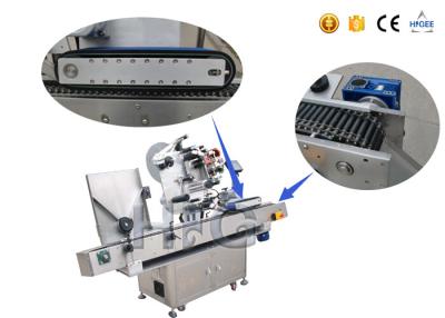 China Small round bottle vial sticker labelling machine for 10ml bottle for sale