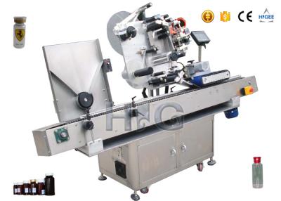 China Customized excellent vial labeling machine horizontal with collection worktable for sale