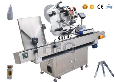 China PLC control economy automatic vial horizontal labeling machine for mini bottle for sale