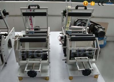 China Round bottle tabletop labeling machine / vial sticker labeling machine for sale