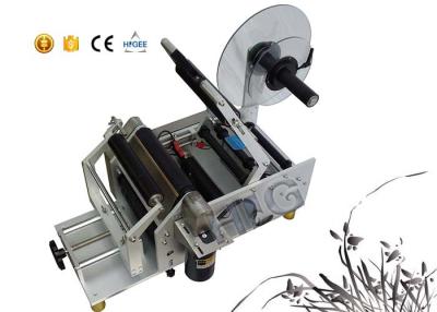 China 20 - 50pcs per minute semi auto labeling machine / tabletop labeling machine for sale