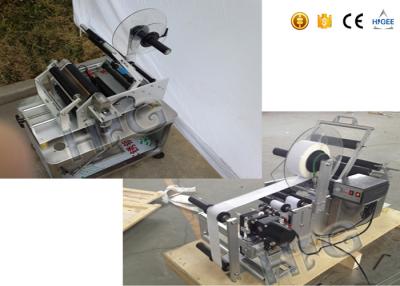 China Electric semi automatic round bottle labeling machine table top for sale