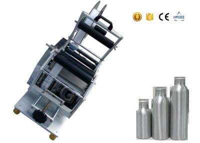 China 550ml round plastic bottle labeling machine / bottle label applicator machine for sale
