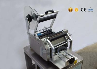 China Self - adhesive sticker milk bottle semi auto labeling machine / vial labeling machine for sale